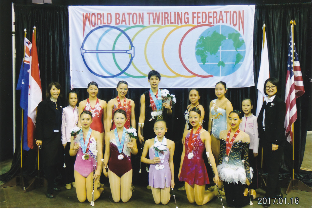 FIRST INTERNATIONAL PAN PACIFIC CUP_2017/1/13~15 | ylm-baton