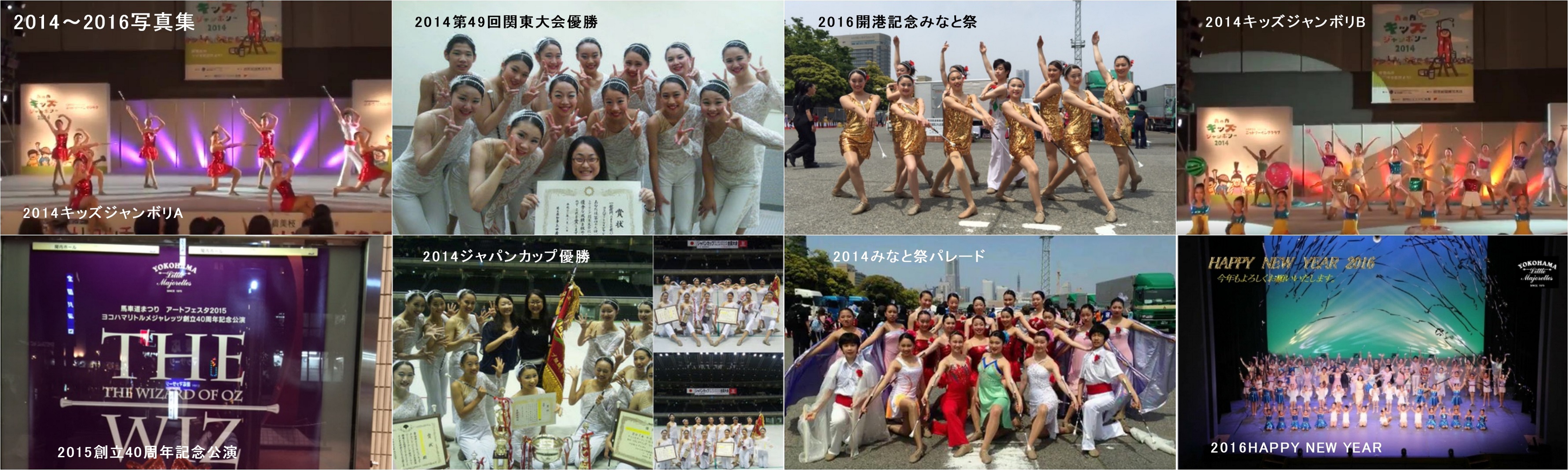 【メンバー専用】 | ylm-baton